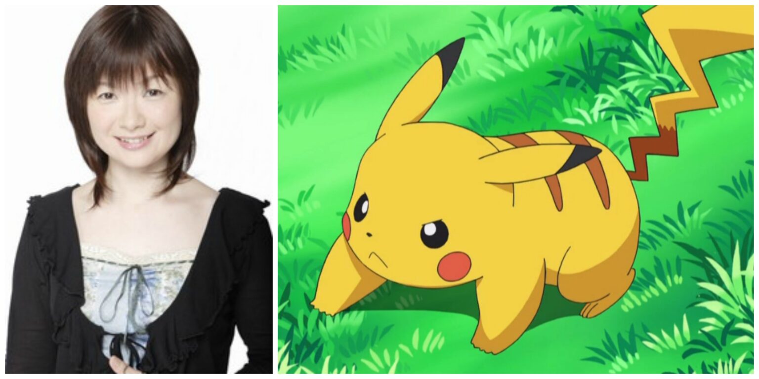 Ikue Otani: The Voice of Pikachu | Goomba Stomp Magazine
