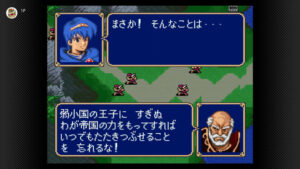 The Original Fire Emblem's SNES Remake Needs a Localization