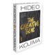 Hideo Kojima's 'The Creative Gene' - Review | Goomba Stomp Magazine