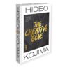 Hideo Kojima's 'The Creative Gene' - Review | Goomba Stomp Magazine