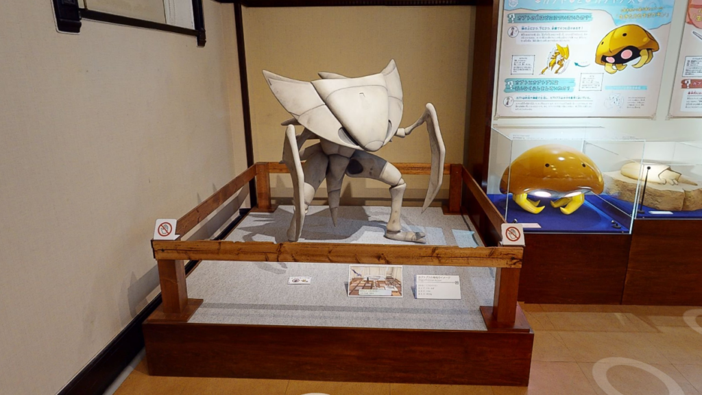 Check Out The Pokémon Fossil Museum In This Virtual Tour