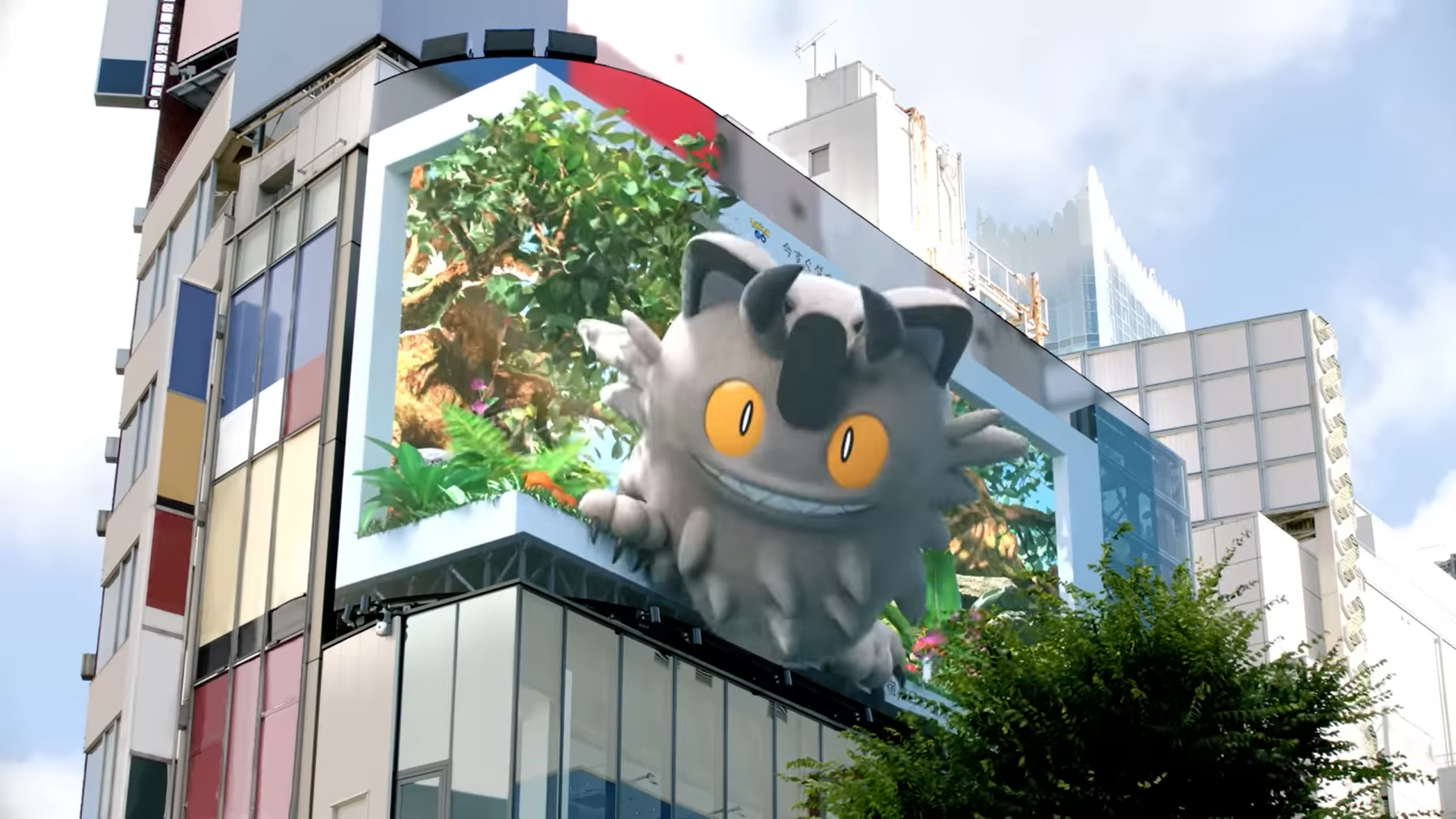 Pokémon GO Celebrates International Cat Day