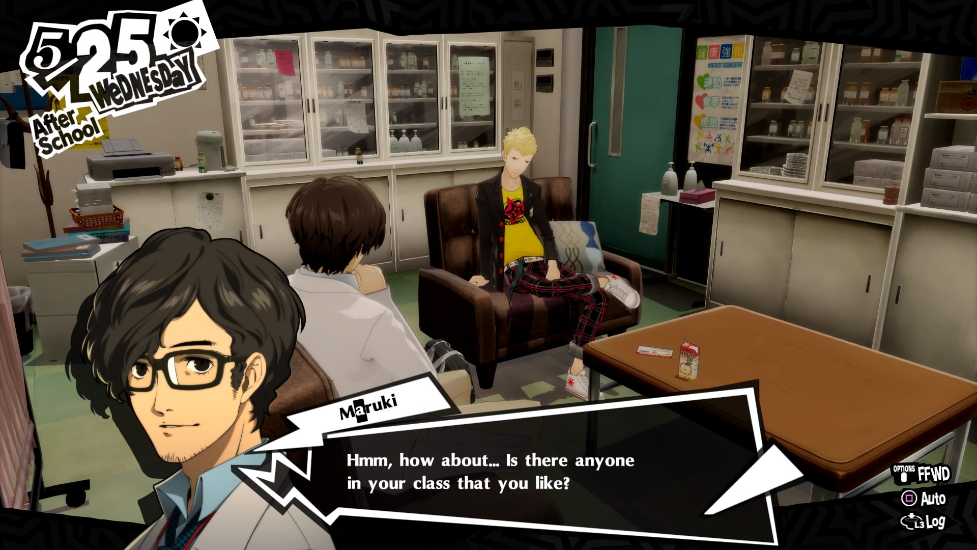Persona 5 Royal: How to Unlock Third Semester and Final Palace