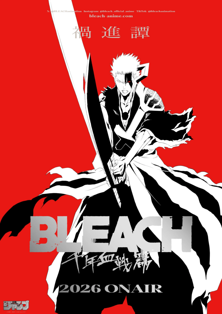 Bleach Fans Get Final 2025 Update Ahead of TYBW Part 4 Release! | Goomba Stomp Magazine